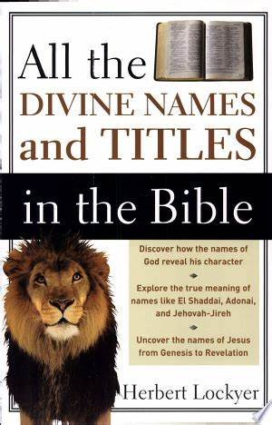 All The Divine Names and Titles – Christ The Way Bookstore